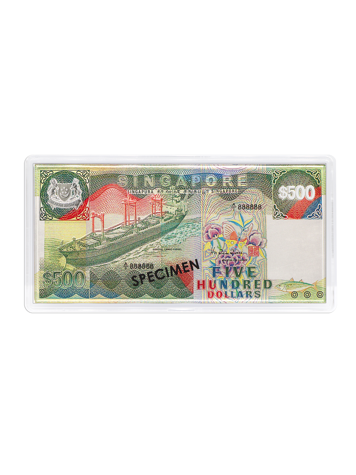 The Singapore Mint