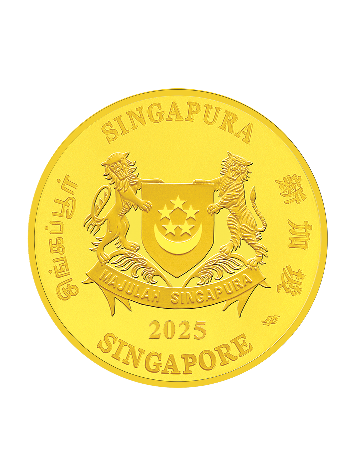 The Singapore Mint